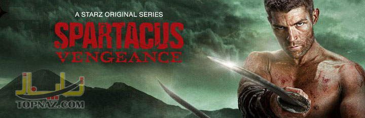 عکس های سریال اسپارتاکوس(Spartacus) :: برترین و به یاد ماندنی ترین فیلم ...